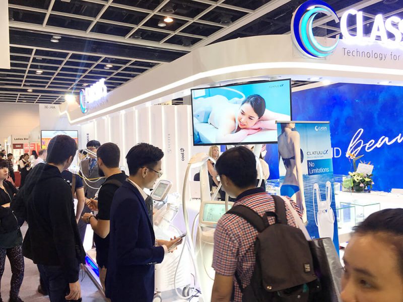 COSMOPROF ASIA 2018 – HONG KONG | CLUEDERM B2B